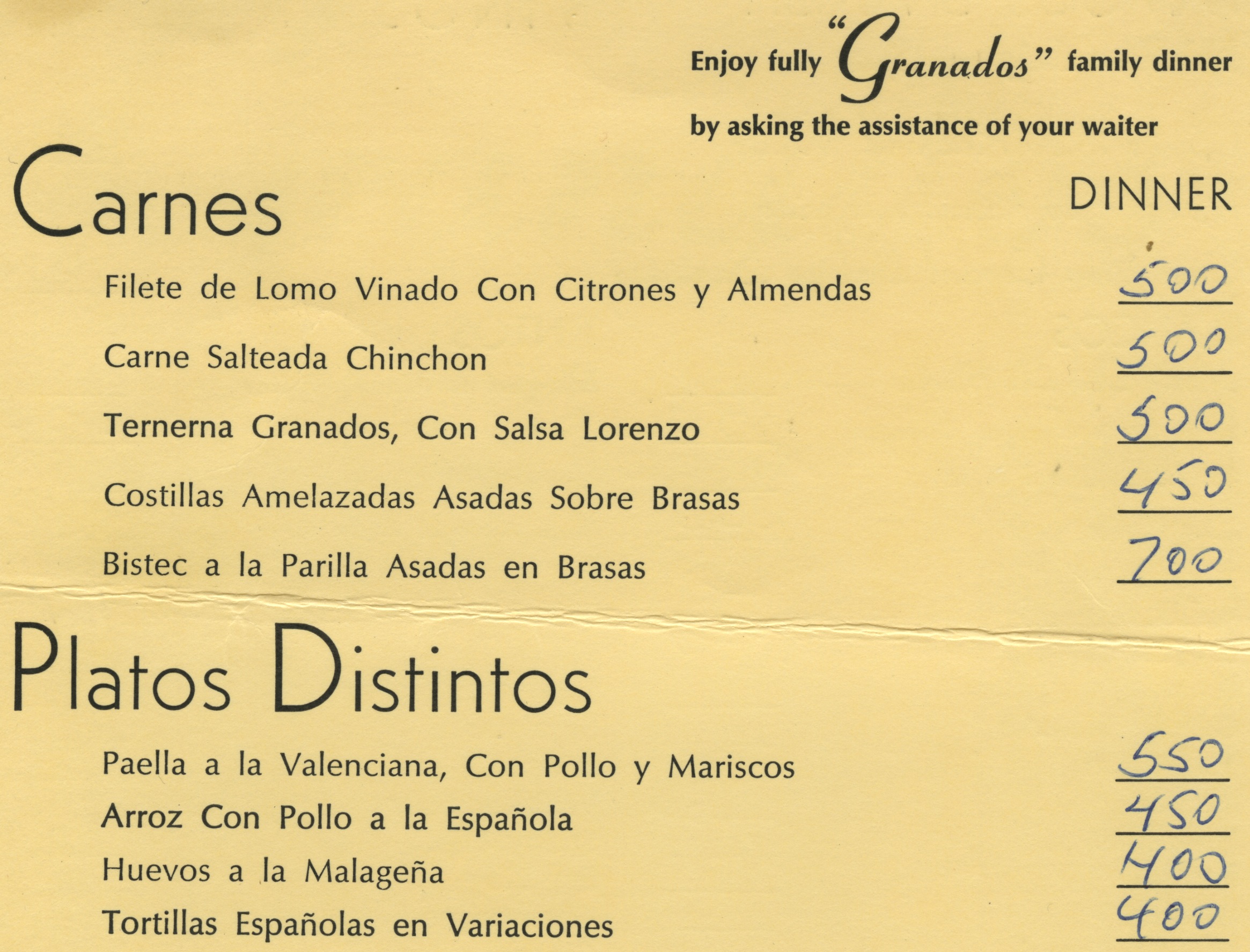 Granados Café, 125 Macdougal Street | EspaNYU